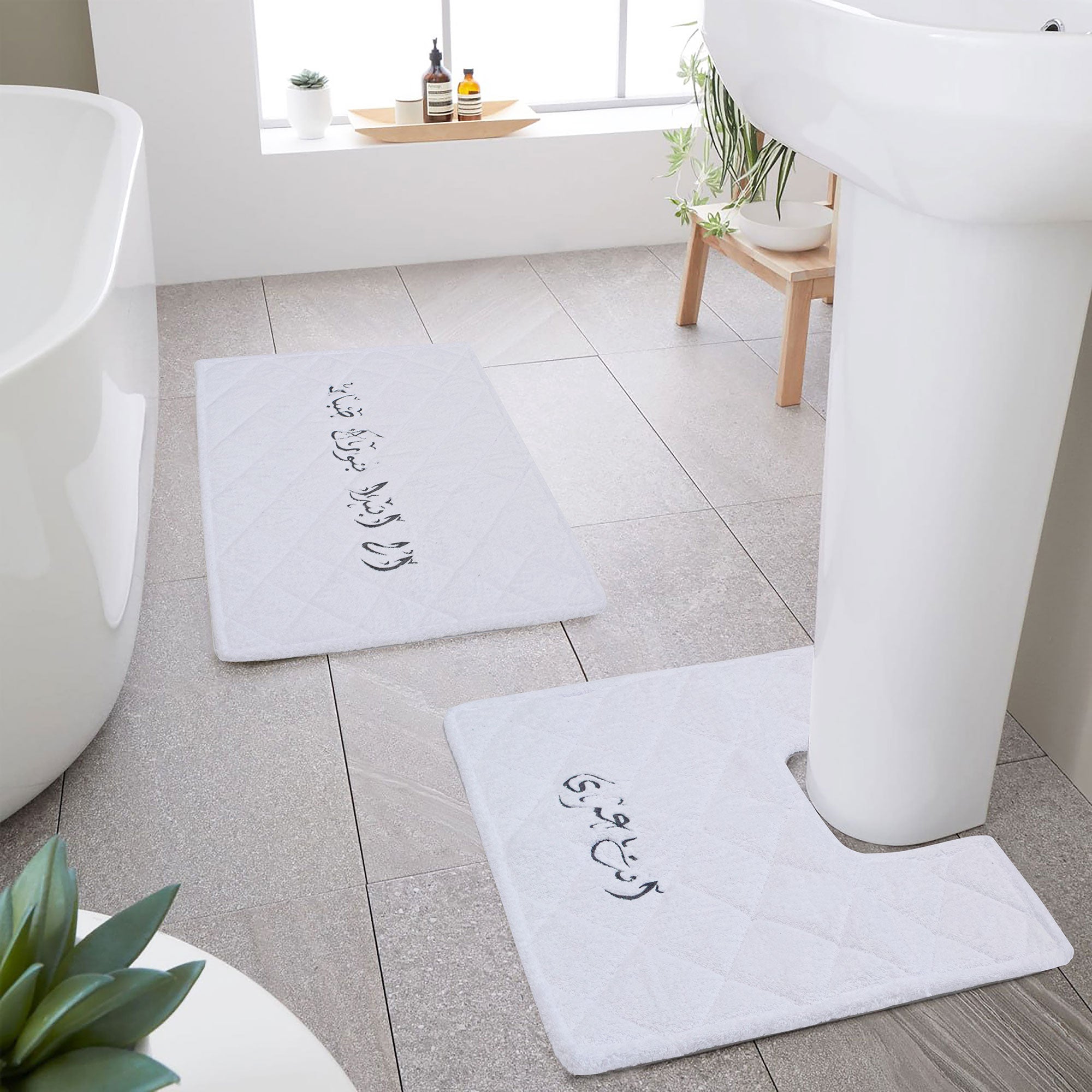Calligraphy - Bath Mat Set